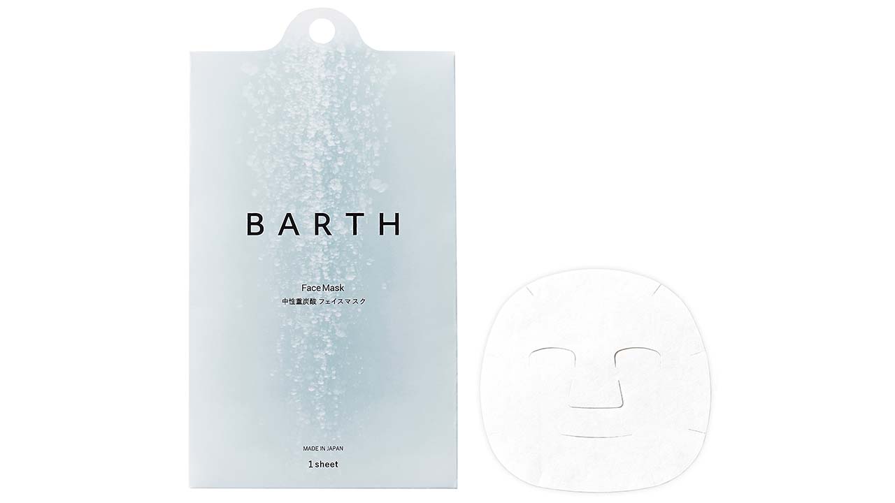 「BARTH 3days Special Care Kit」全国のバラエティショップで発売！ ｜ Mimi Beauty