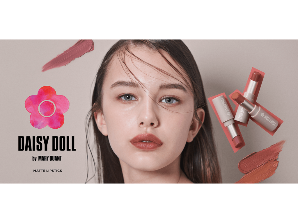 湿度をまとう秋のマットリップDAISY DOLL by MARY QUANTより登場 ｜ Mimi Beauty